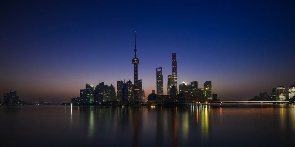 UBS Greater China Conference 2021